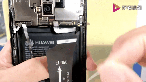 mate10换外屏教程图标