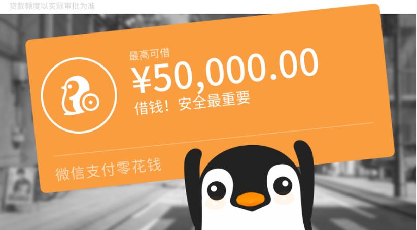 小鹅钱包图标