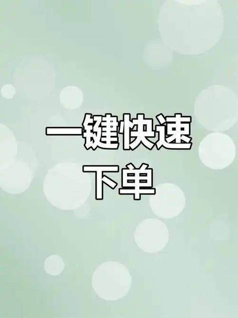 华通白银app官方正版截图
