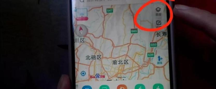 哪个地图能看见自己家的房子