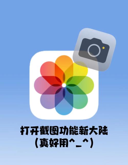 苹果手机照片怎么全部删除图标