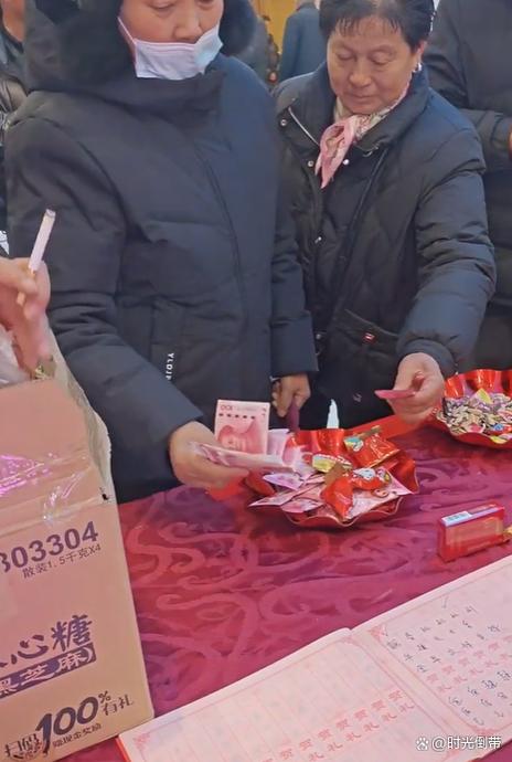 堂姐结婚包多少红包图标