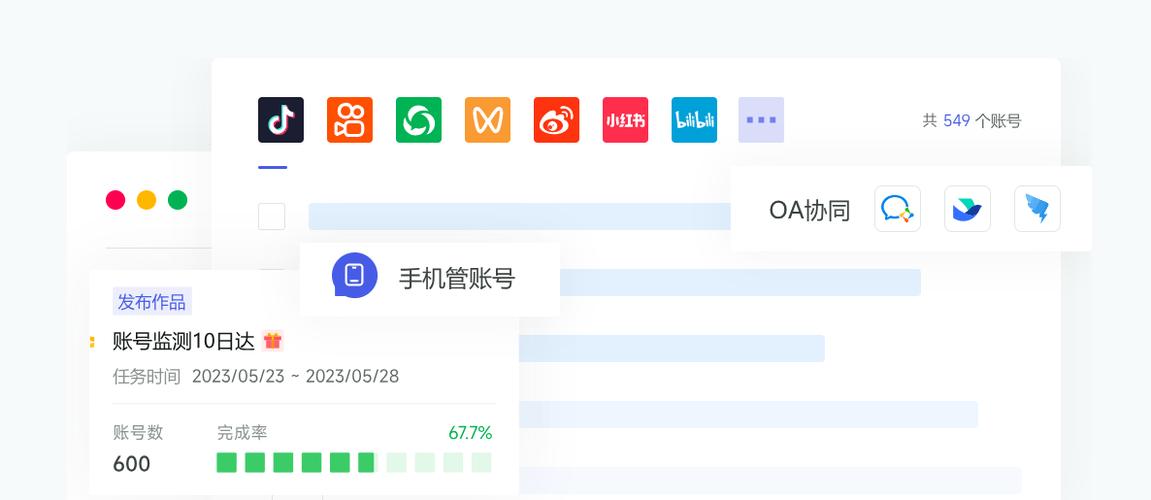 淘宝账号和支付宝账号一样吗图标