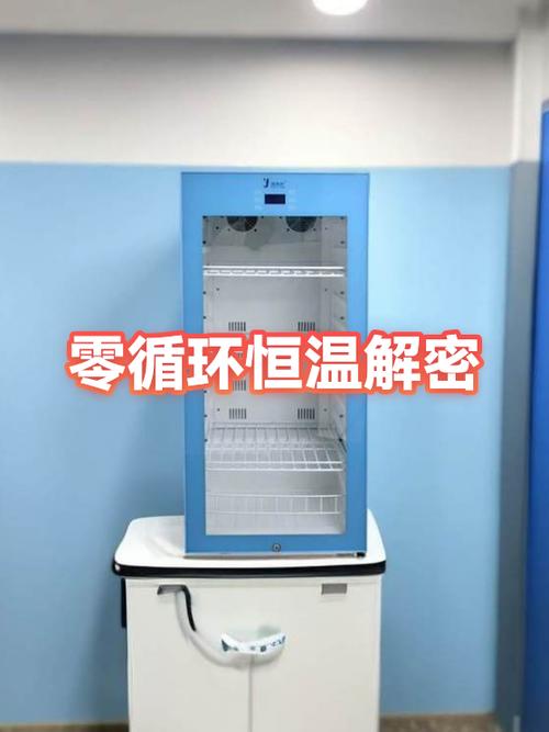 0.3循环图标