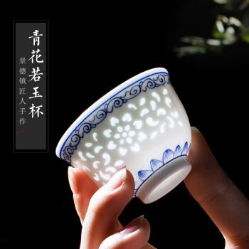 玲珑杯图片截图