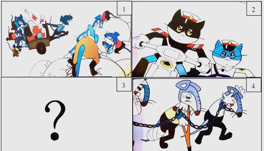 黑猫警长捉老鼠图标
