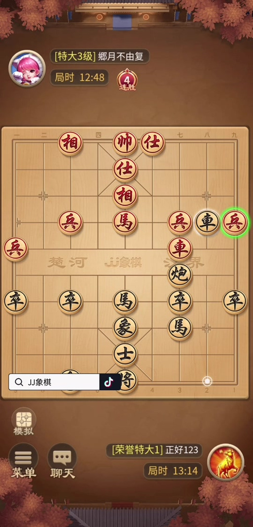 JJ揭棋等级一览表图标