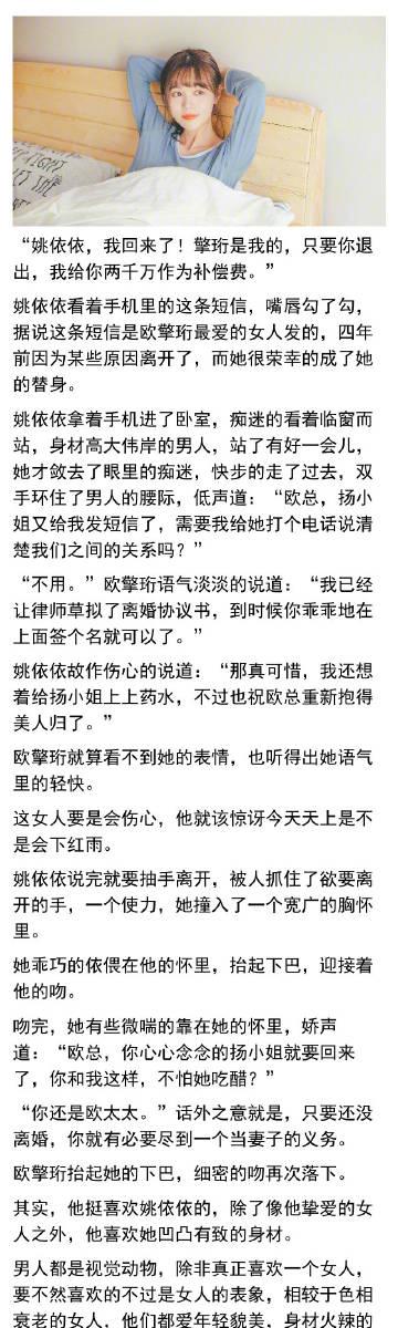 友读小说在线阅读图标