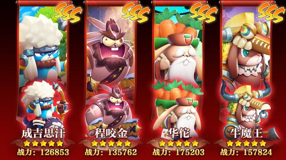 魔法启示录下载图标