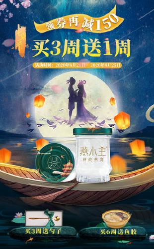 隔水电炖锅怎样预约时间图标