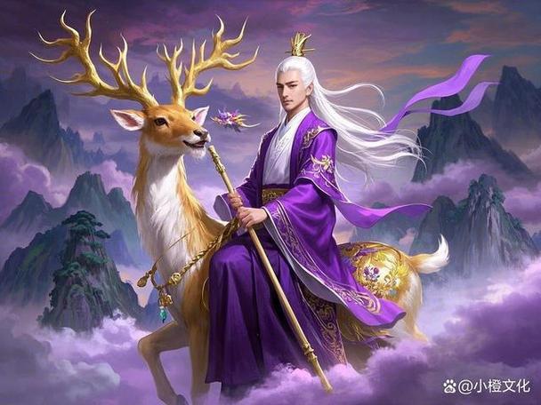 帝君名称好听的图标