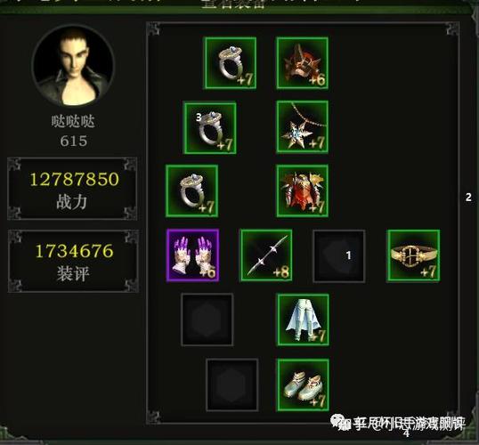 红月秒杀系数