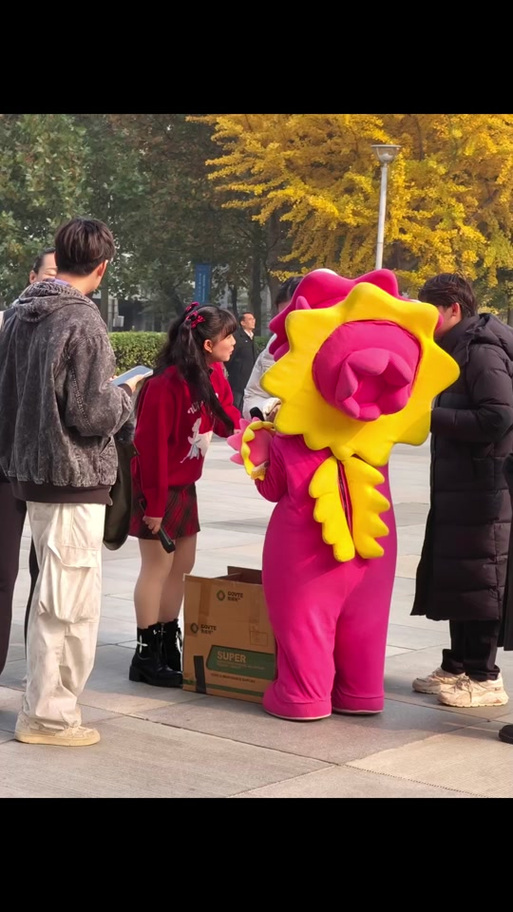 智慧树少儿频道小咕咚图标