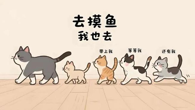 某咸鱼的悠闲生活图标