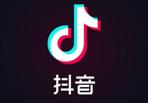 抖音2021旧版本特色图标