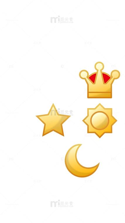 QQ一个皇冠一个太阳图标