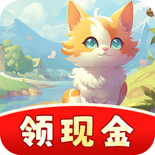 我的小农场红包版图标