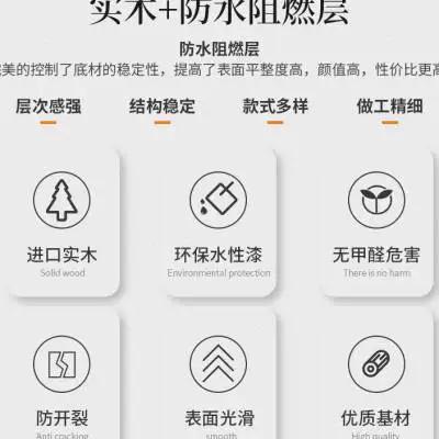 平板出现白线条怎么办截图