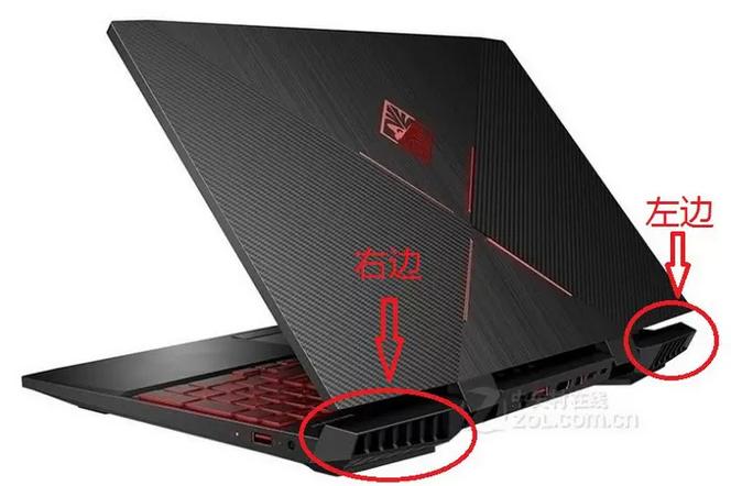 惠普暗影精灵4pro图标