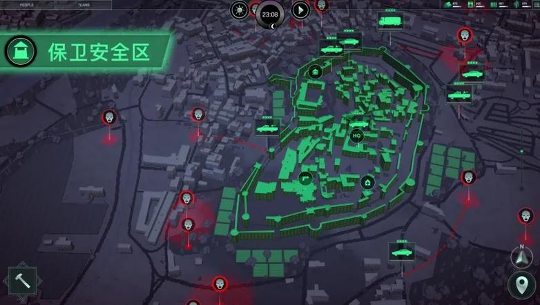 无感染区手机版下载图标