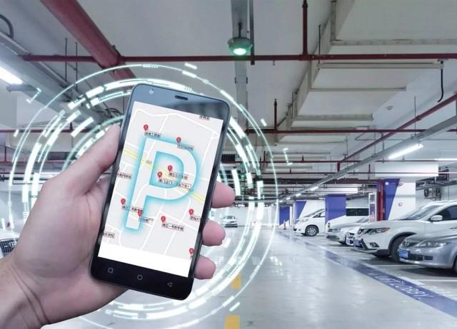 支付宝便捷泊车如何使用截图