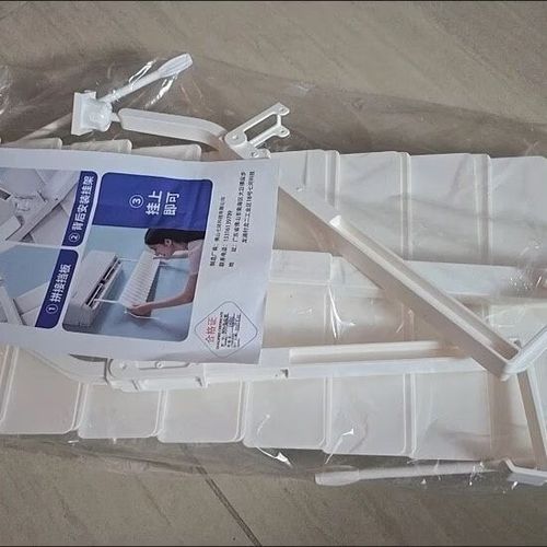 格力挡风板拆卸视频教程图标