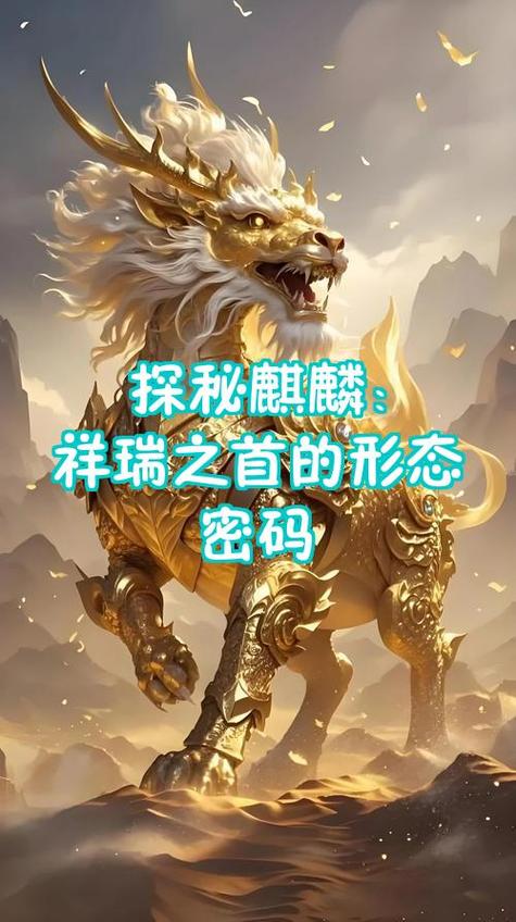 国产麒麟电脑的初始密码图标