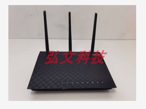 华硕路由器亮红灯是怎么回事截图