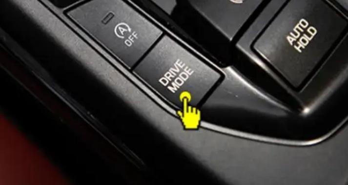 汽车drive是什么意思截图
