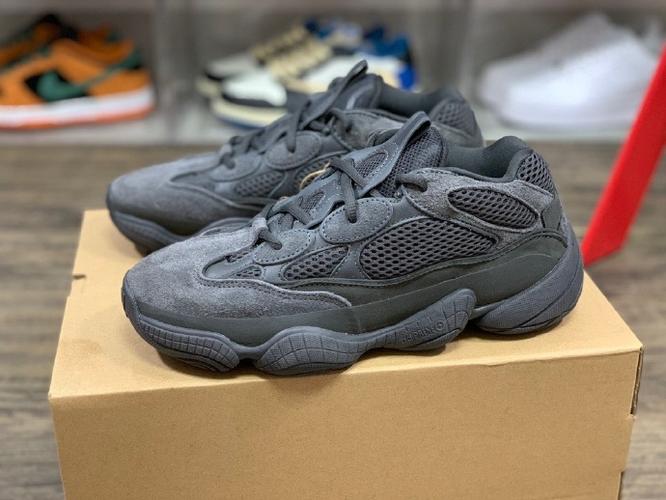 yeezy500价格截图