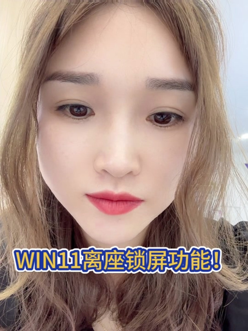 华硕a豆指纹解锁设置图标