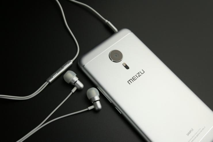 魅族pro5哪个版本音质最好图标