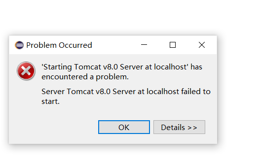 tomcat启动一半不动了图标