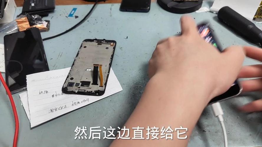 魅族手机开机有震动但黑屏图标