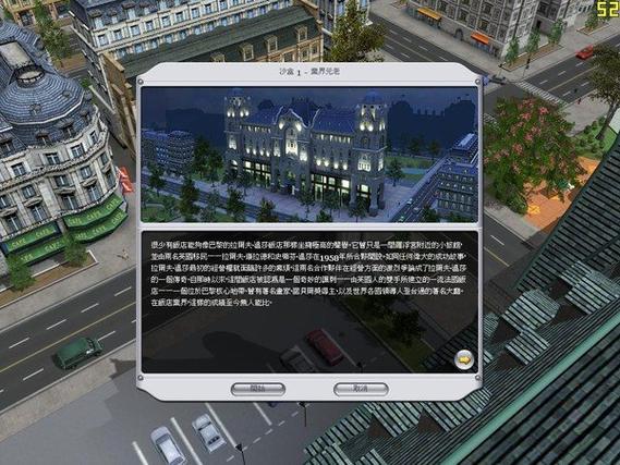 暗区公益直装链接下载图标