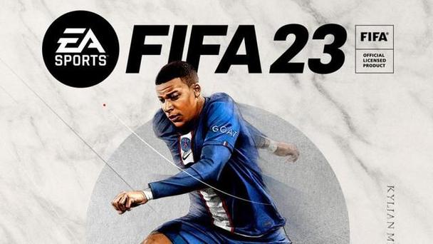 fifa23图标