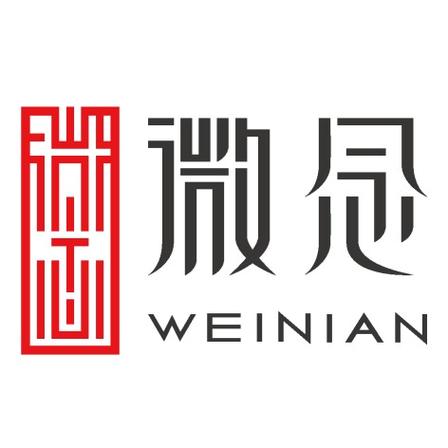 微念的人才招聘信息截图