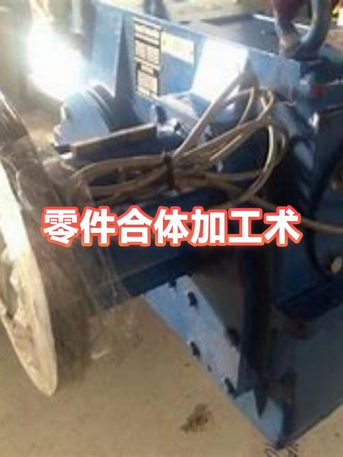 将装配体合并为一个零件的方法图标