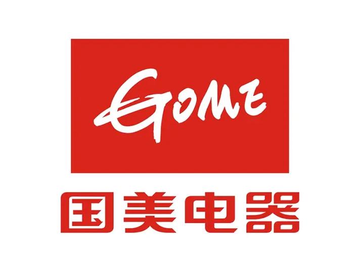 国美电器用的什么软件截图