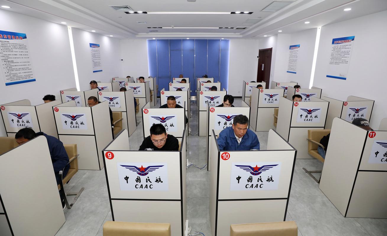 无人机考试图标