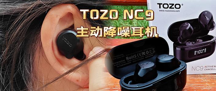 降噪耳机可以不放音乐就降噪吗游戏截图
