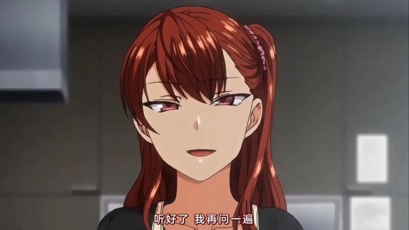 复仇崔眠动漫免费观看