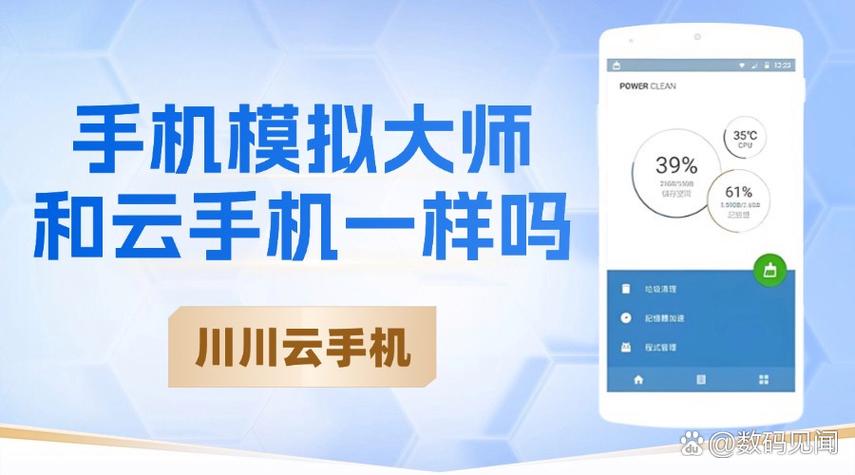 百度云怎么调整文件顺序截图