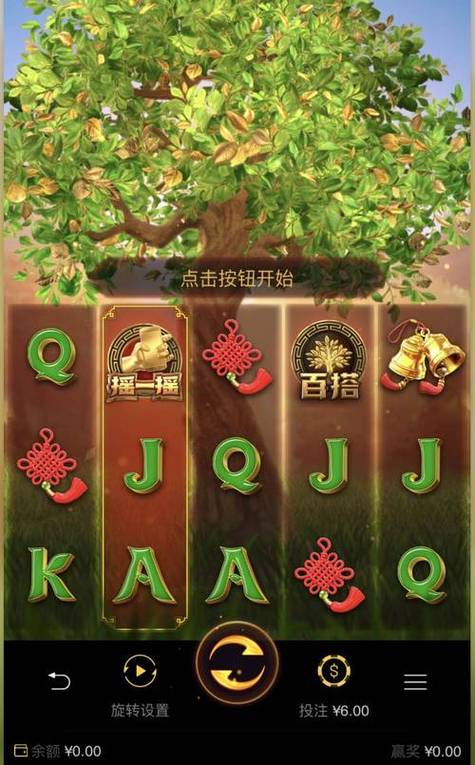 pc是赌博的意思吗图标