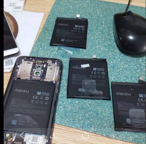 魅族16spro电池耐用吗截图