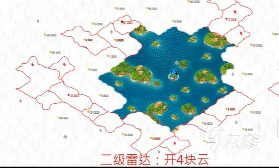 海岛奇兵单机开图教程