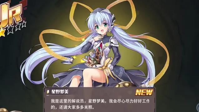 方舟指令官网图标