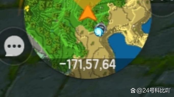 迷你世界如何快速找到地牢图标