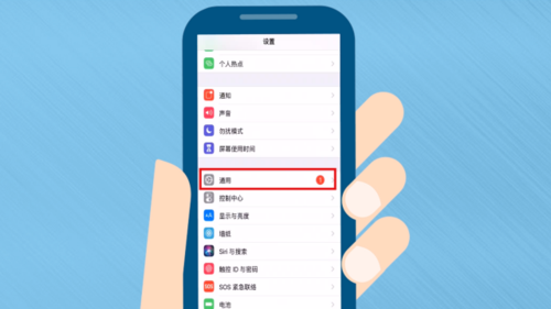 华为手机屏幕点三下放大怎么取消图标