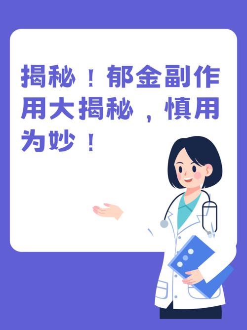 lucky取名慎用图标